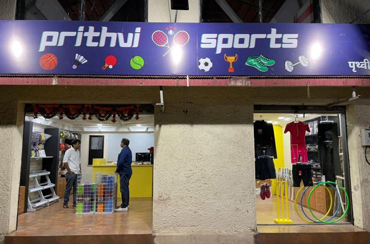 Display Racks for Sports Store - Display Wall For Sports Items ...